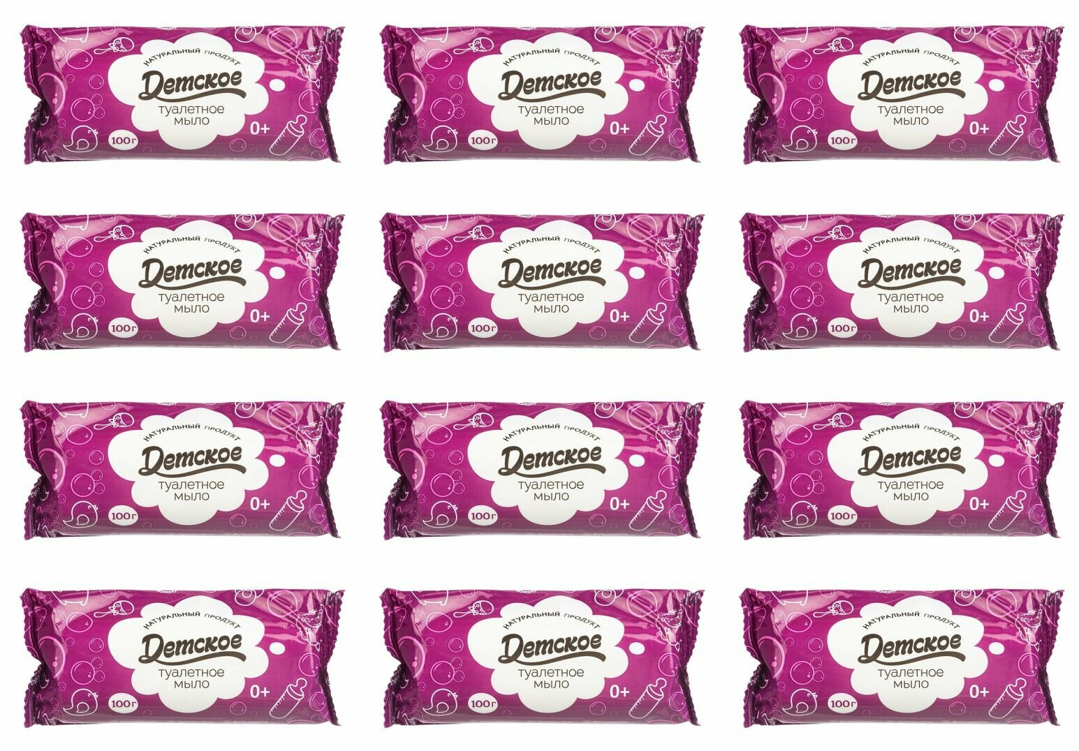 Детское Твердое мыло, 100 г, 12 шт
