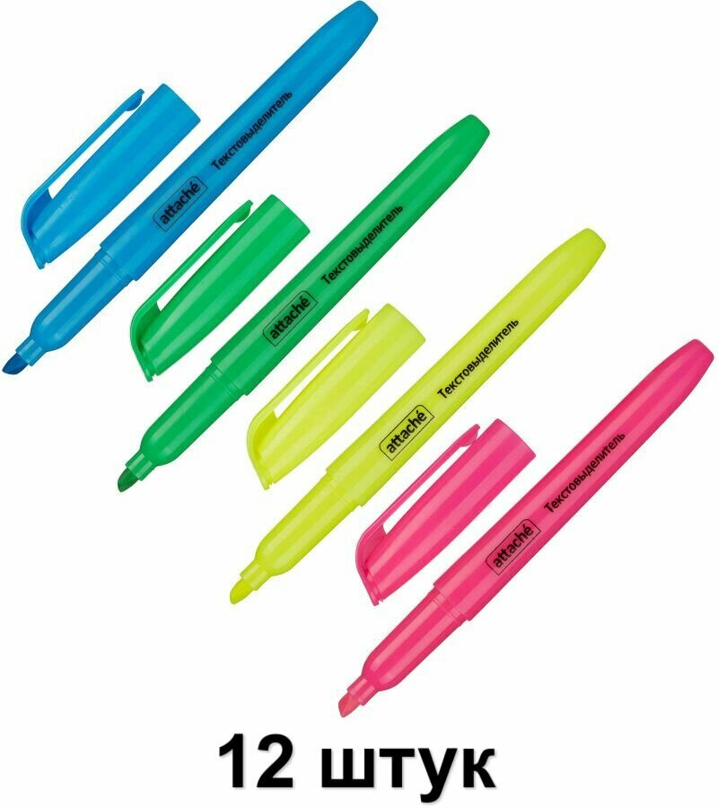 Attache Набор маркеров текстовыделителей 4 цвета, 1-3,9 мм, 12 шт