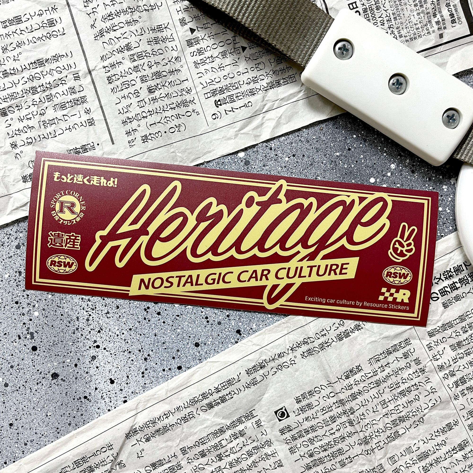 Наклейка на авто, slap sticker, Heritage nostalgic 19x6.5 / Resource Stickers