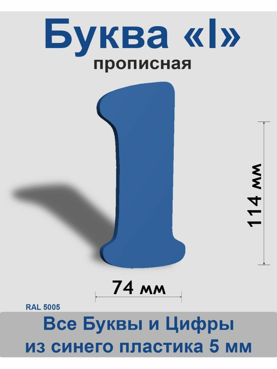 Вывеска