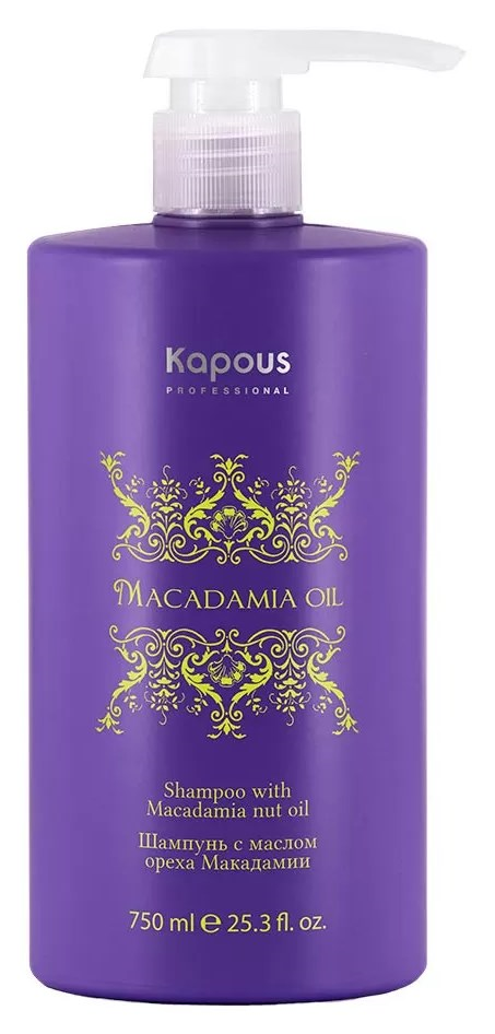 Шампунь Kapous Professional Macadamia Oil Shampoo with Macadamia Nut Oil, Шампунь с маслом ореха макадамии, 750 мл