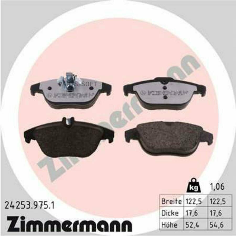 OTTO ZIMMERMANN 242539751 колодки дисковые ! задн. 122x52x18 \ MB W204/X204 1.8-3.5/2.5CDI/3.2CDI 07>