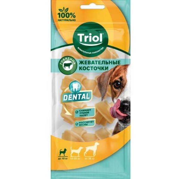Triol Косточки жевательные DENTAL узловые, 6см (уп.6шт.) 0.06 кг