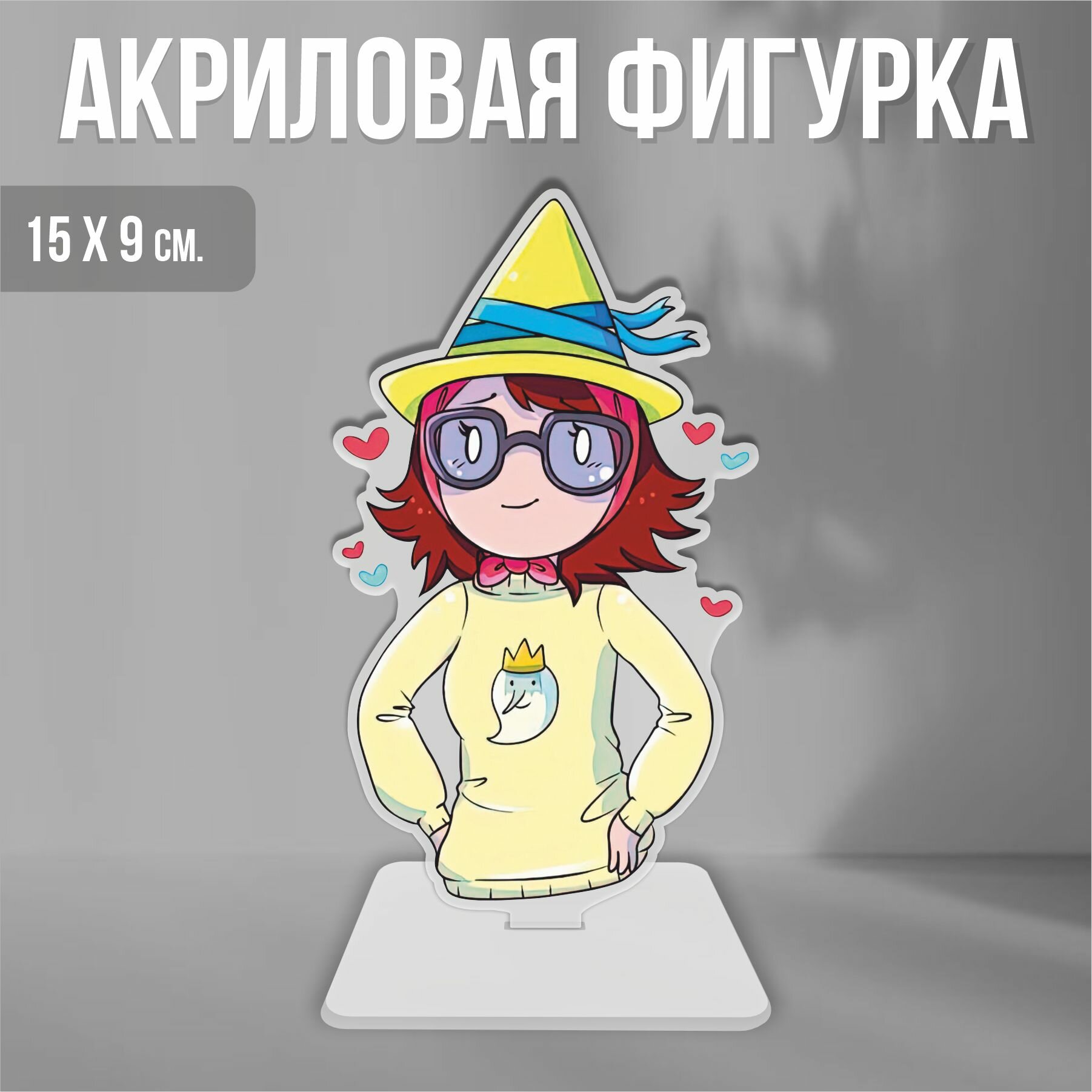 Акриловая фигурка декоративная / статуэтки для интерьера Время приключений Adventure Time Бетти Гроф
