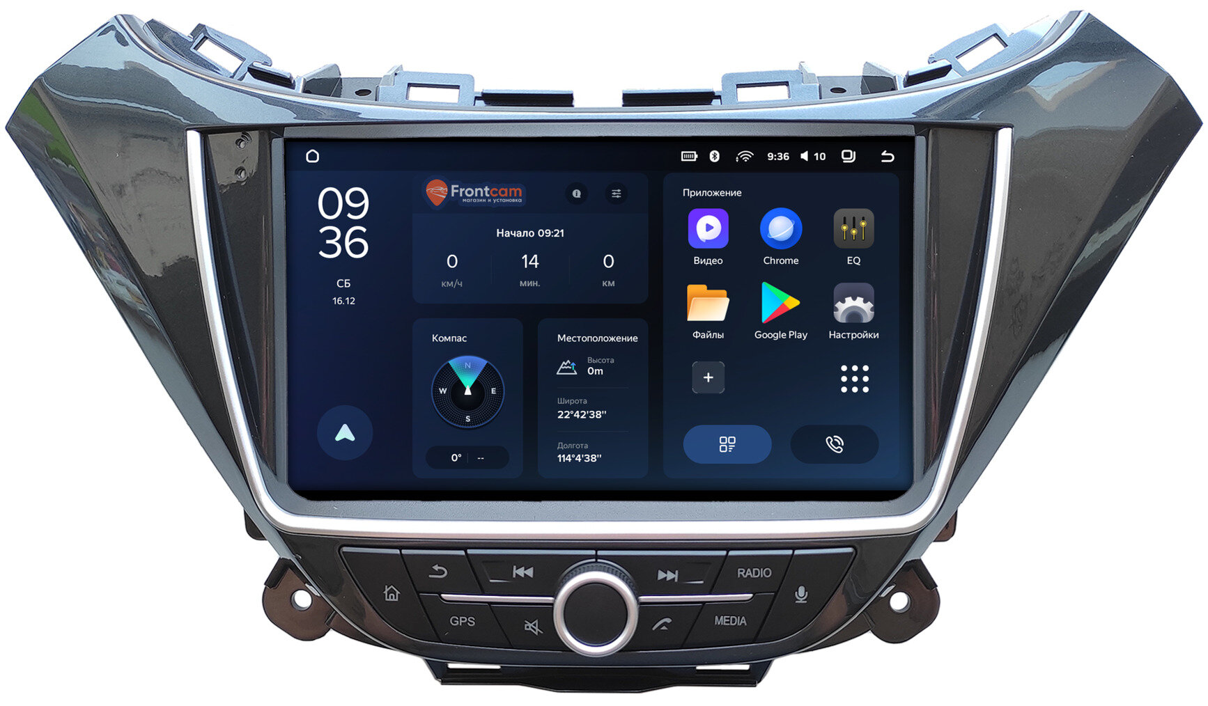 Штатная магнитола Chevrolet Malibu 9 2015-2024 Teyes CC3L WIFI 2/32 9" RM-9-2580 Android 8.1 (DSP, IPS, AHD)