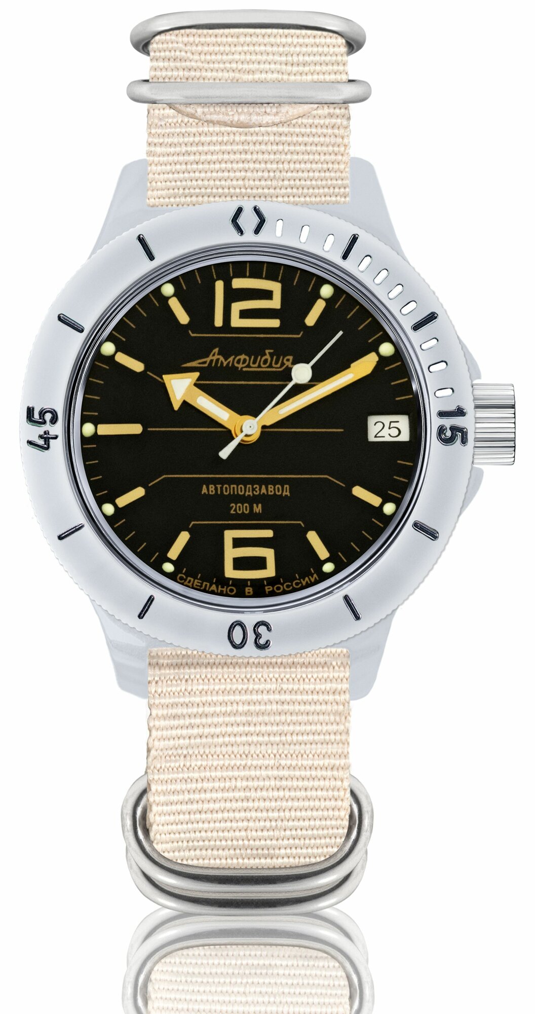 Наручные часы Амфибия