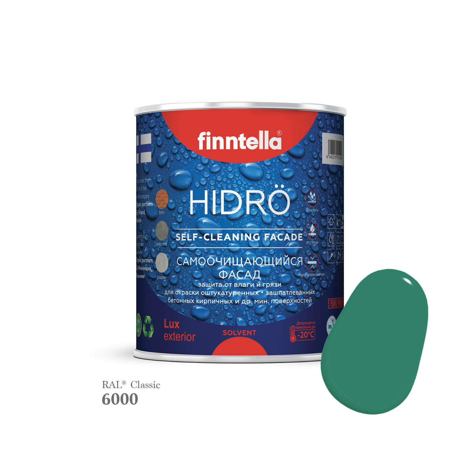 Краска фасадная для наружных работ HIDRO с эффектом лотоса, цвет RAL6000 Патиново-зеленый (Patina green), 0,9л