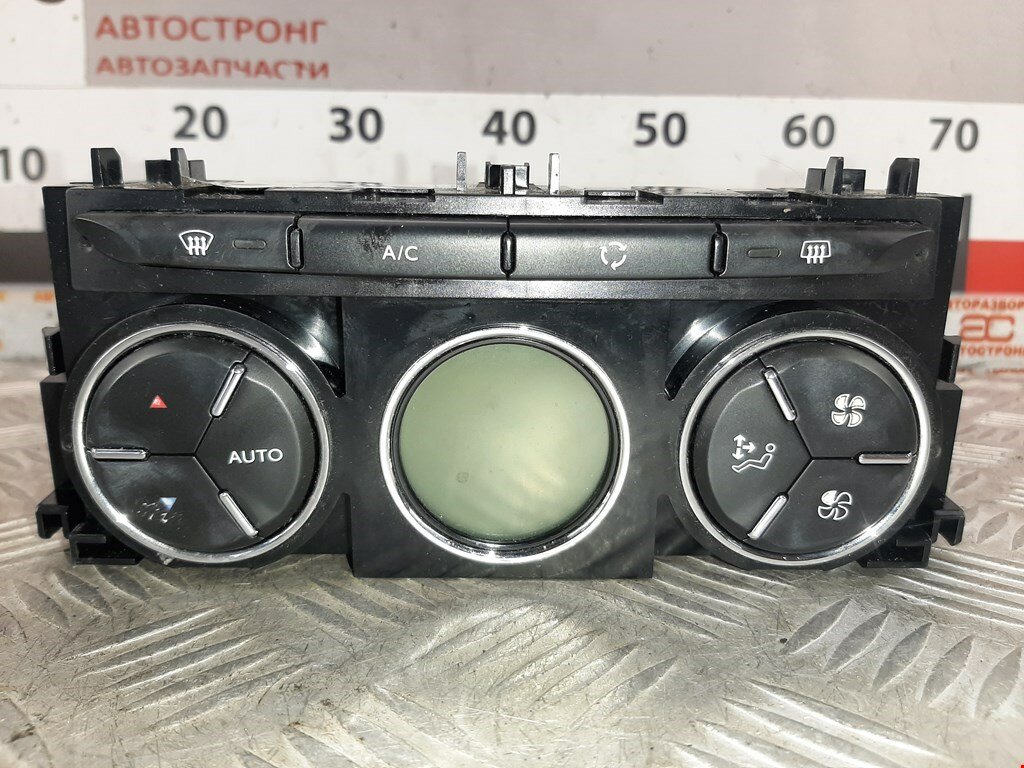 Блок управления печки (климат-контроля) Citroen DS3 6452W7 арт. 979099