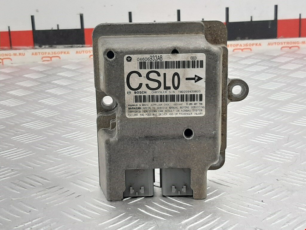 Блок управления Air Bag Chrysler Pacifica 1 04606933AC арт. 730474