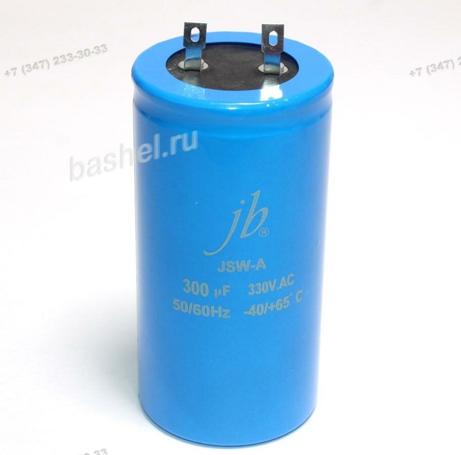 К78-17 300,0 мкФ/330В CD60 JSWR1301J00005001000A, Конденсатор, JB Capacitors