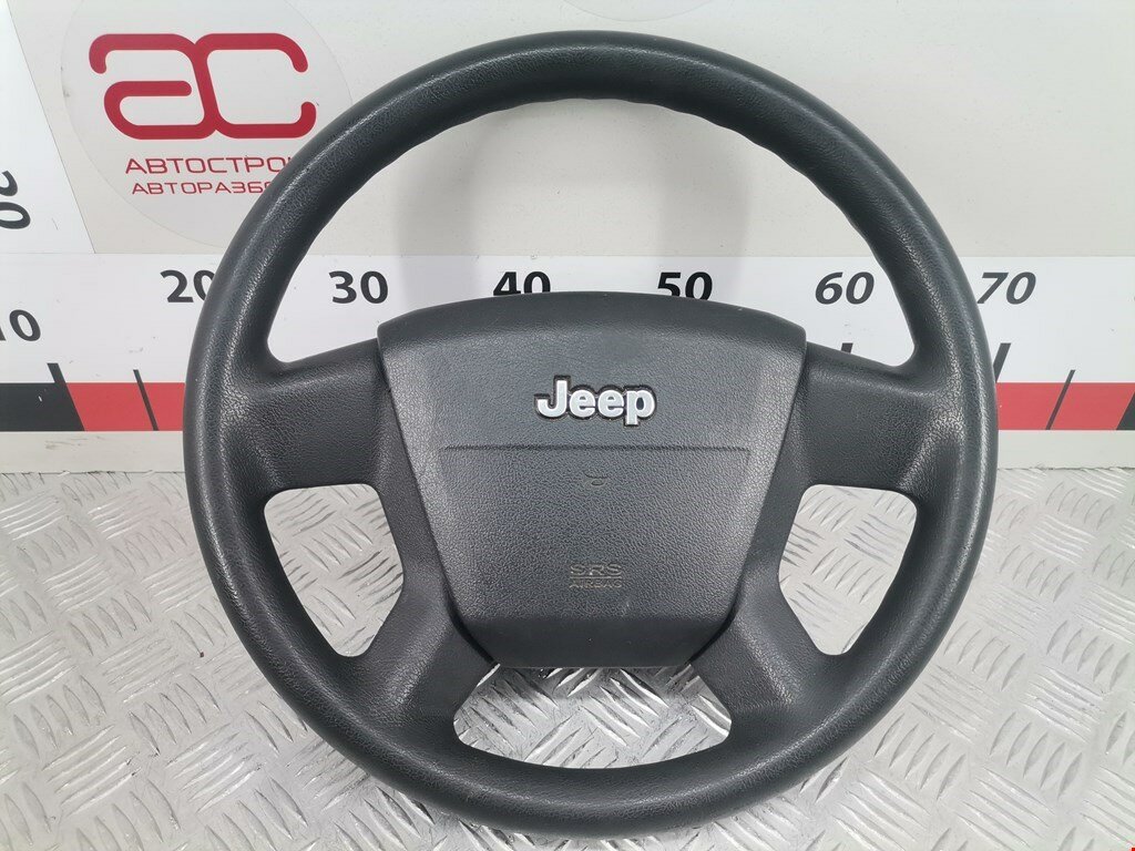 Руль Jeep Patriot (MK) 1EB83XDVAA арт. 1803245