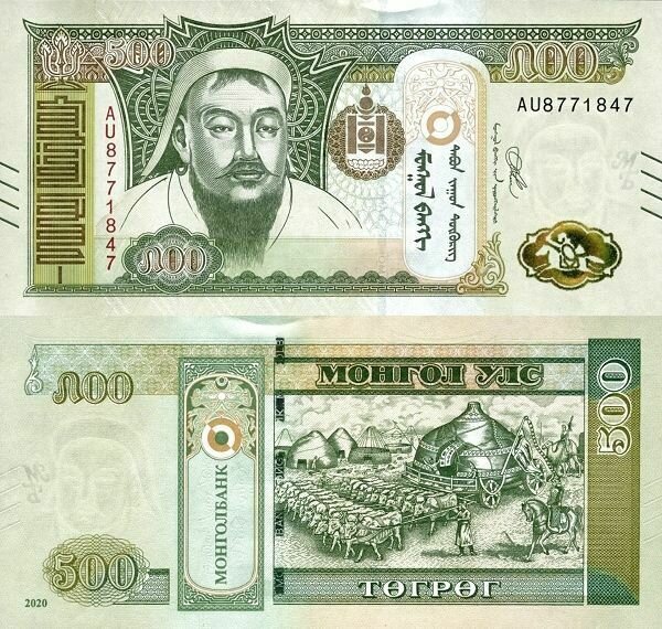 Монголия 500 тугриков 2020 P-74 UNC