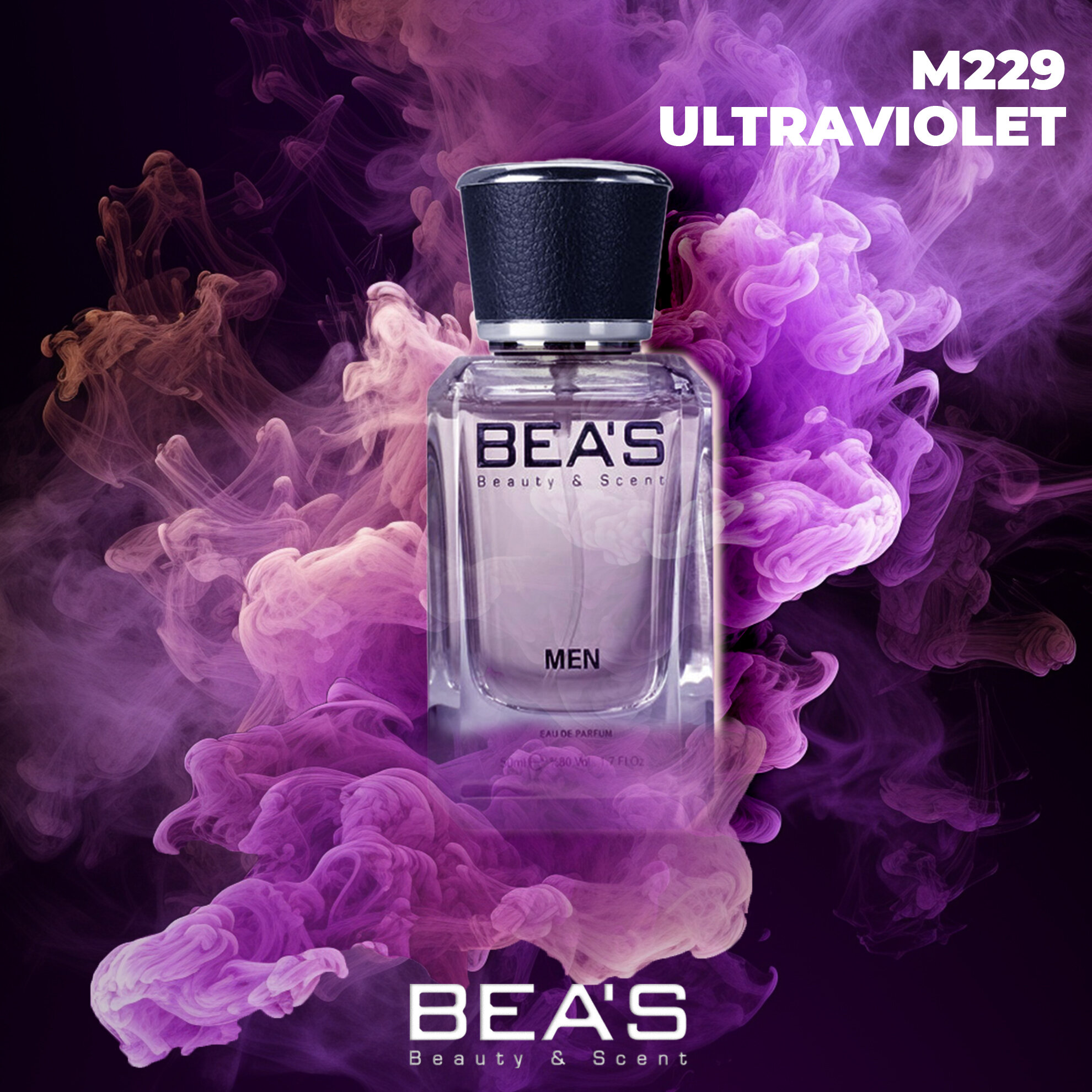 Ultraviolet Ультрафиолет M229 edp 50 мл