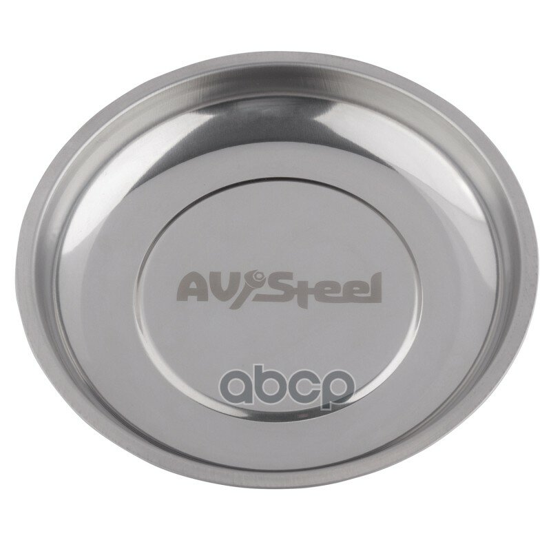 Тарелка магнитная для крепежа и метизов D=150мм AV Steel арт. AV921108 - высокое качество товара по низкой цене