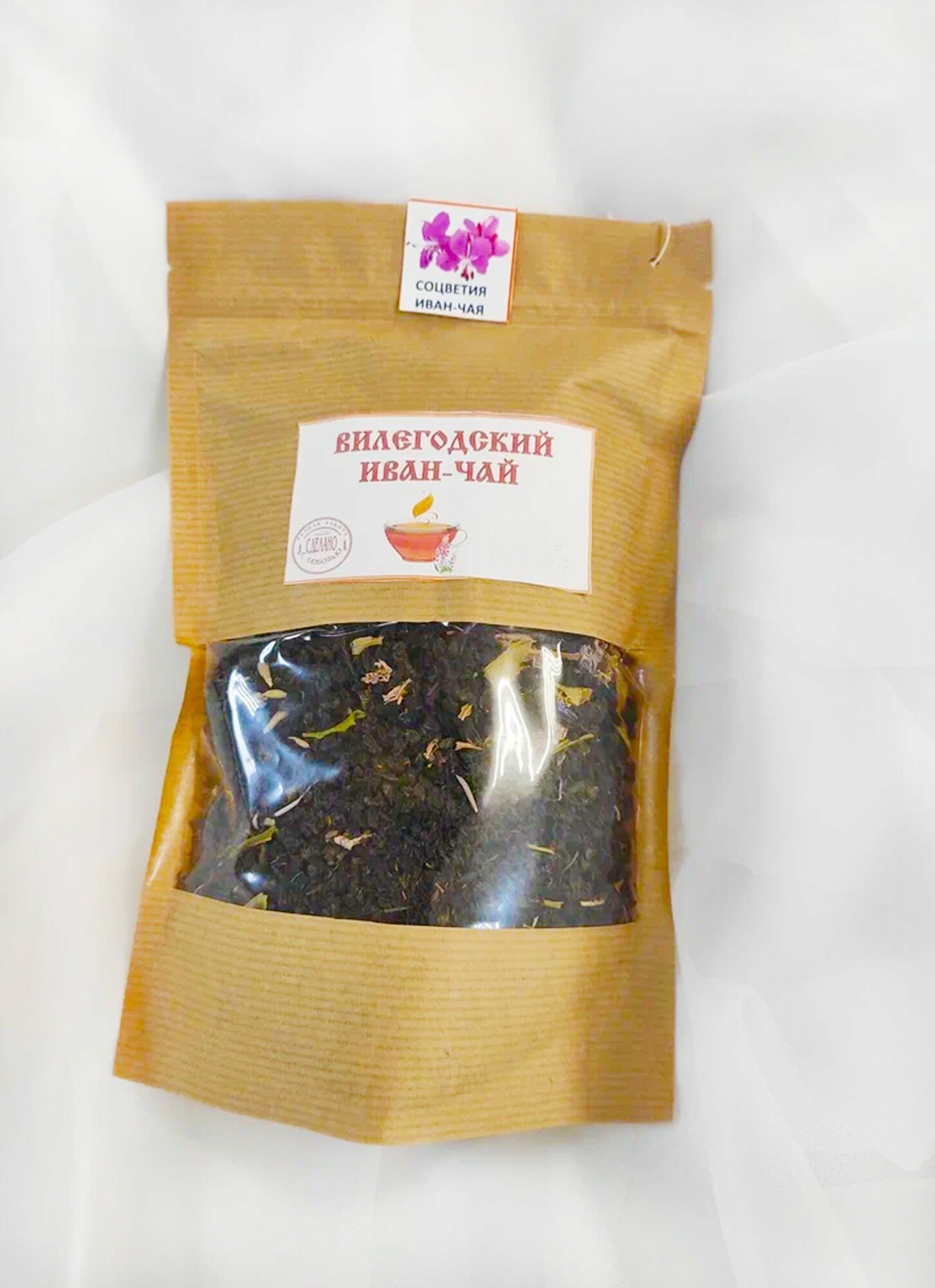 Иван-чай Архангельский с соцветиями кипрея 150г.