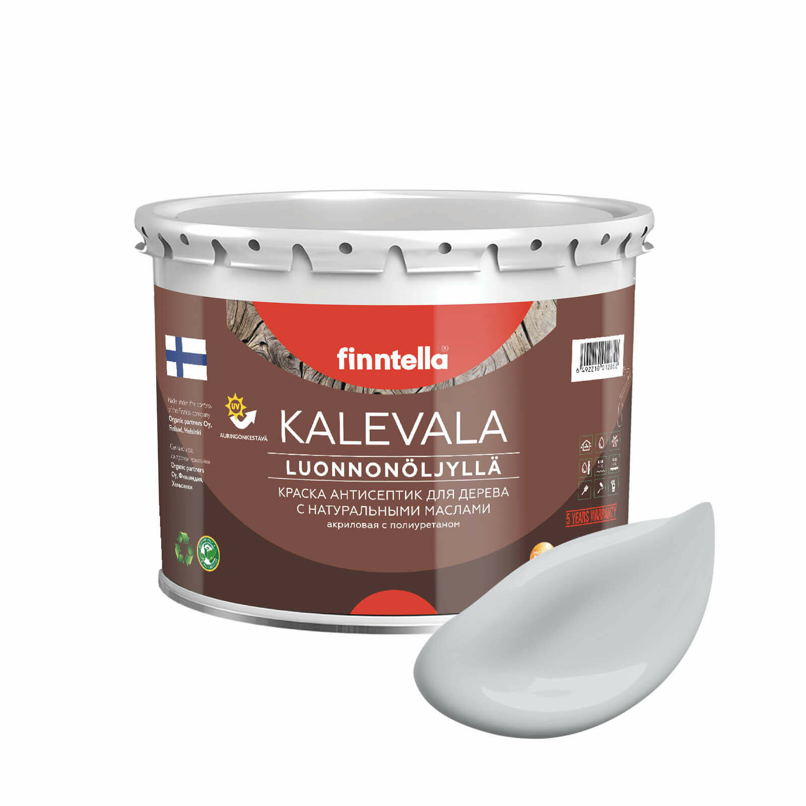 Краска для дерева и деревянных фасадов FINNTELLA KALEVALA, с натуральным маслом и полиуретаном, цвет PIKKUKIVI (светло-серый) , 2,7л