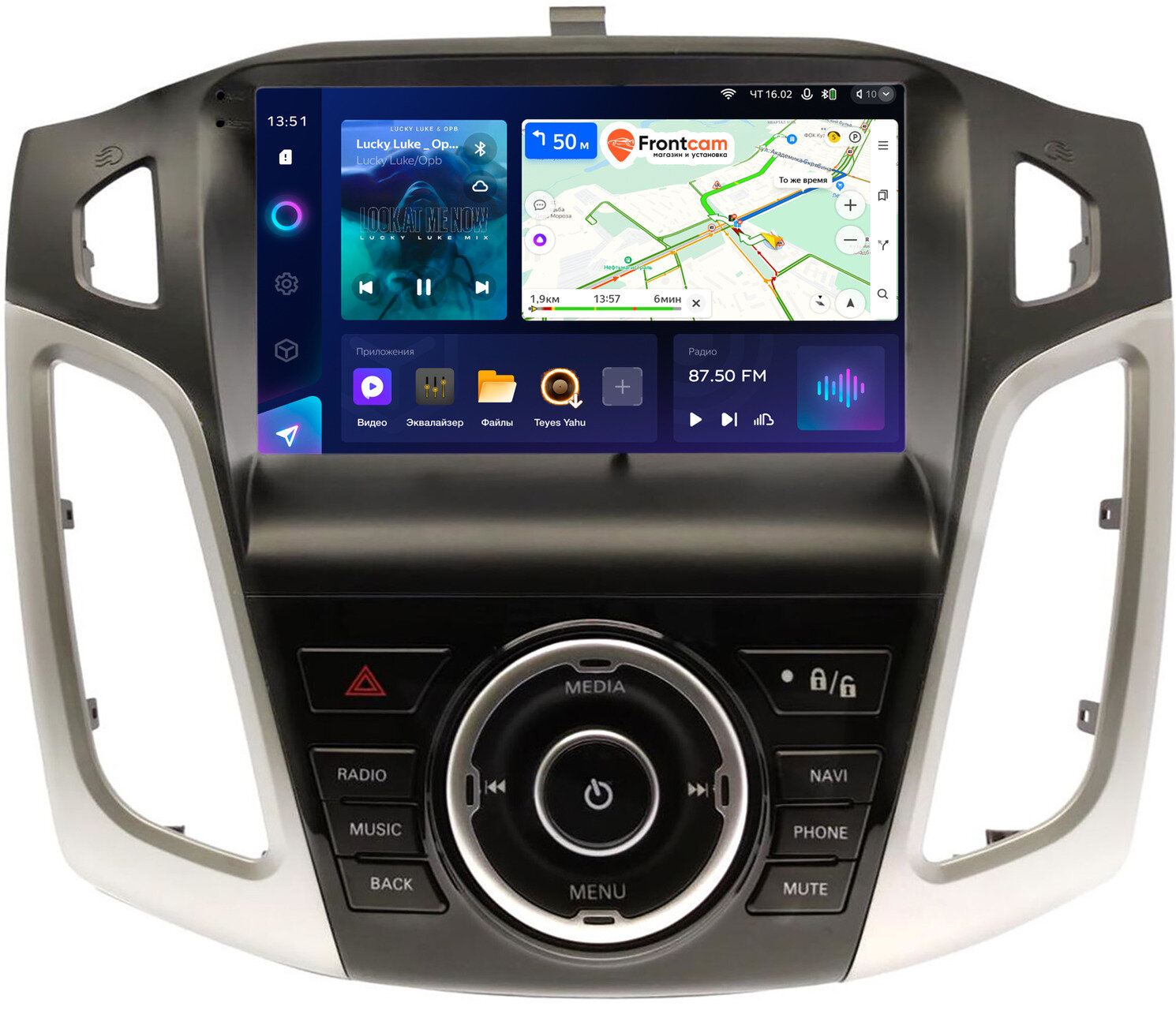 Штатная магнитола Ford Focus 3 2011-2019 (тип 3) Teyes CC3 2K 4/32 9.5" RM-9-815 Android 10 (4G-SIM, DSP, QLed)