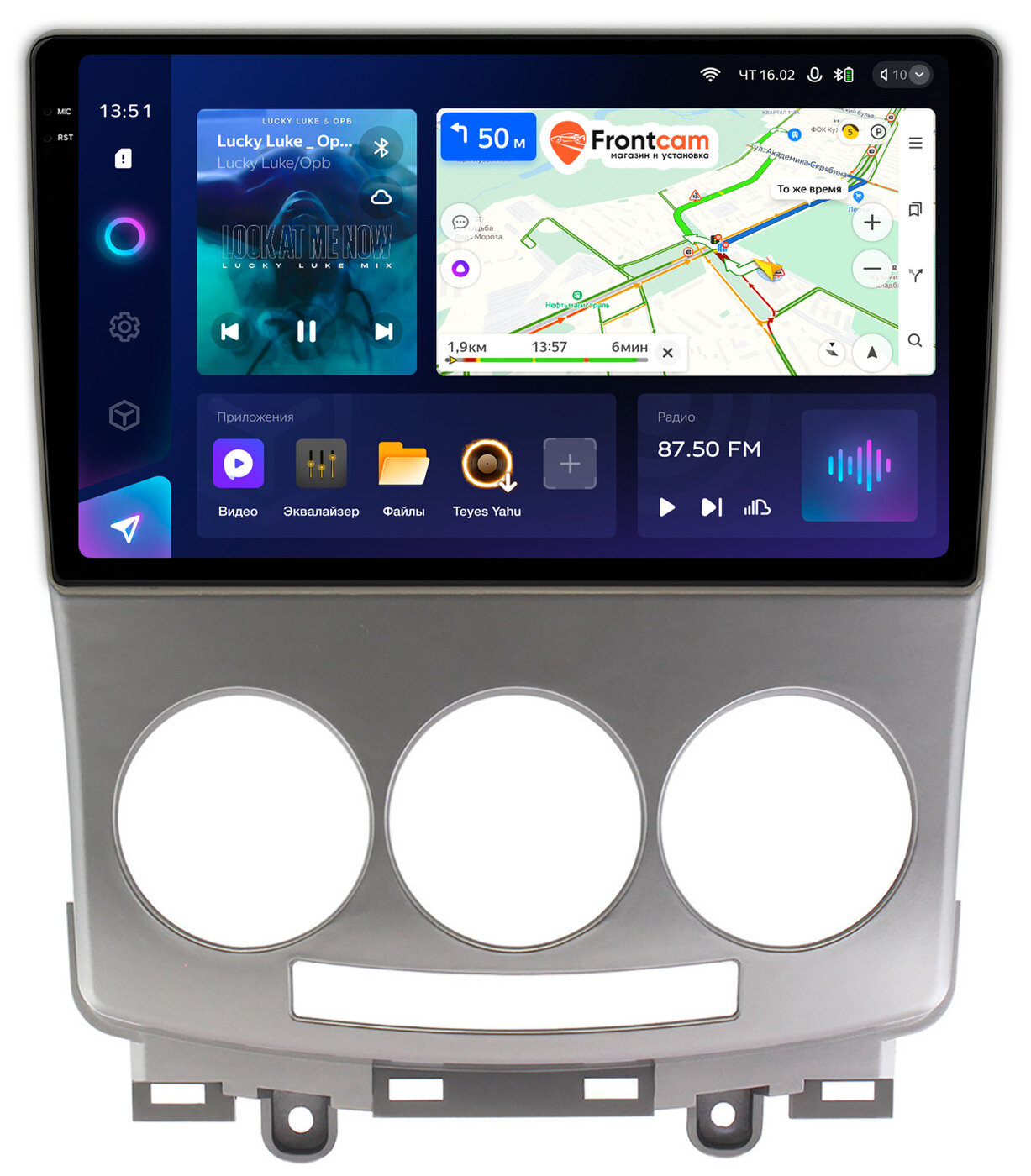 Штатная магнитола Mazda 5 (CR), Premacy 2 (CR) 2005-2010 Teyes CC3 2K 6/128 9.5" RM-9147 Android 10 (4G-SIM, DSP, QLed)