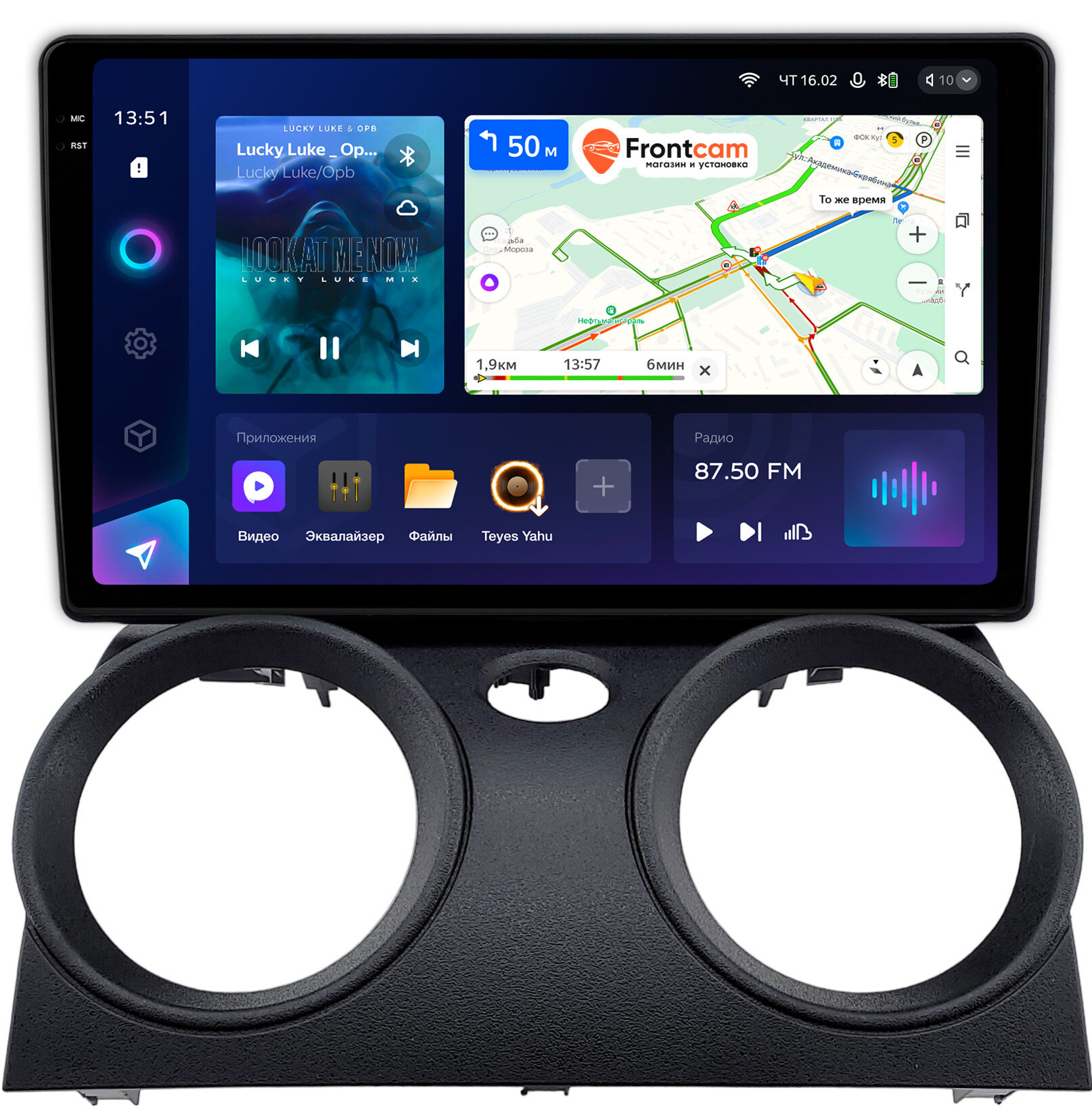 Штатная магнитола Teyes CC3 2K 4/32 10.36" RM-10-0133 Mitsubishi Colt 6 2002-2012 (руль слева) Android 10 (4G-SIM, DSP, QLed)