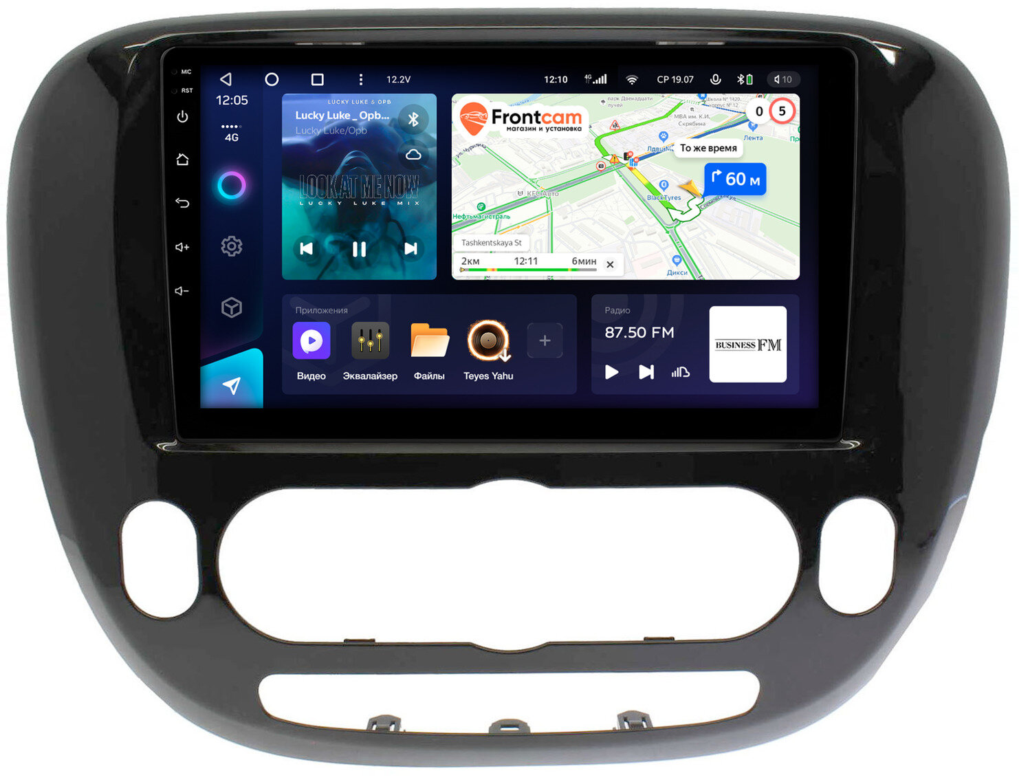 Штатная магнитола Kia Soul 2 2013-2019 (авто без климат-контроля, глянцевая) Teyes CC3 4/64 9" RM-9-157 Android 10 (4G-SIM, DSP, QLed)