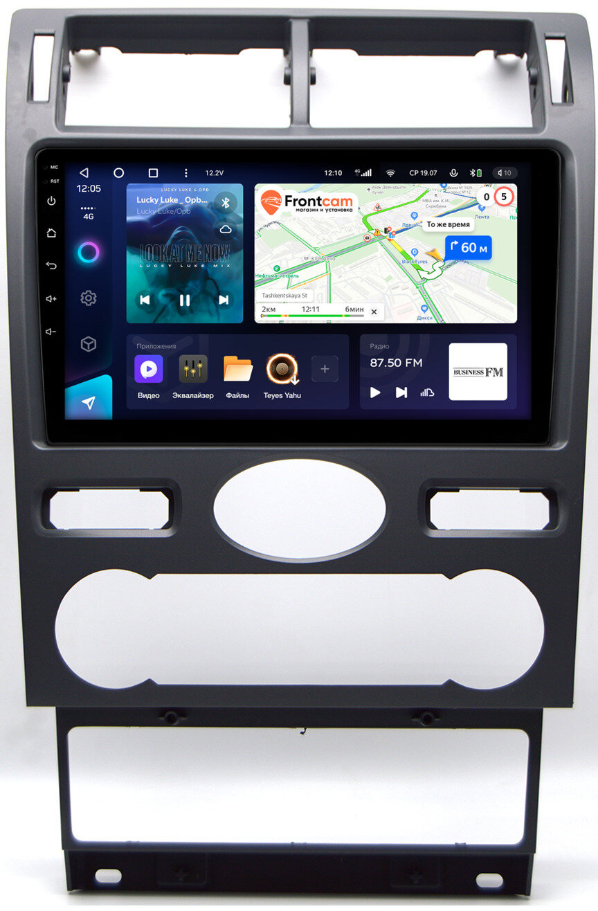 Штатная магнитола Ford Mondeo 3 2003-2007 Teyes CC3 360 6/128 9" RM-9-1390 Android 10 (4G-SIM, DSP, QLed)