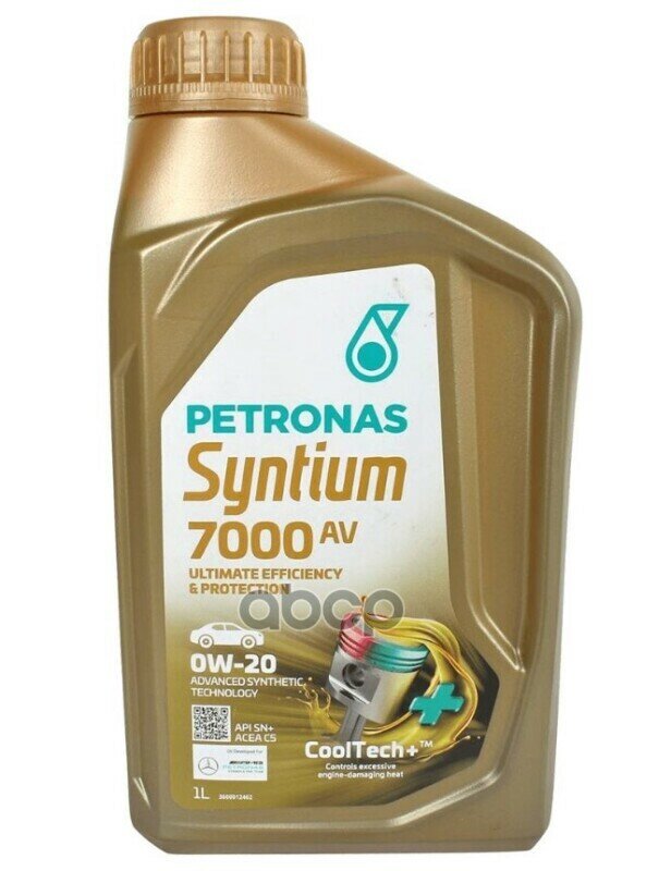 PETRONAS SYNTIUM 7000 AV 0W20 1L масло моторное API: SN+ ACEA: C5 VW 508.00/509.00 Porsche C20 шт.
