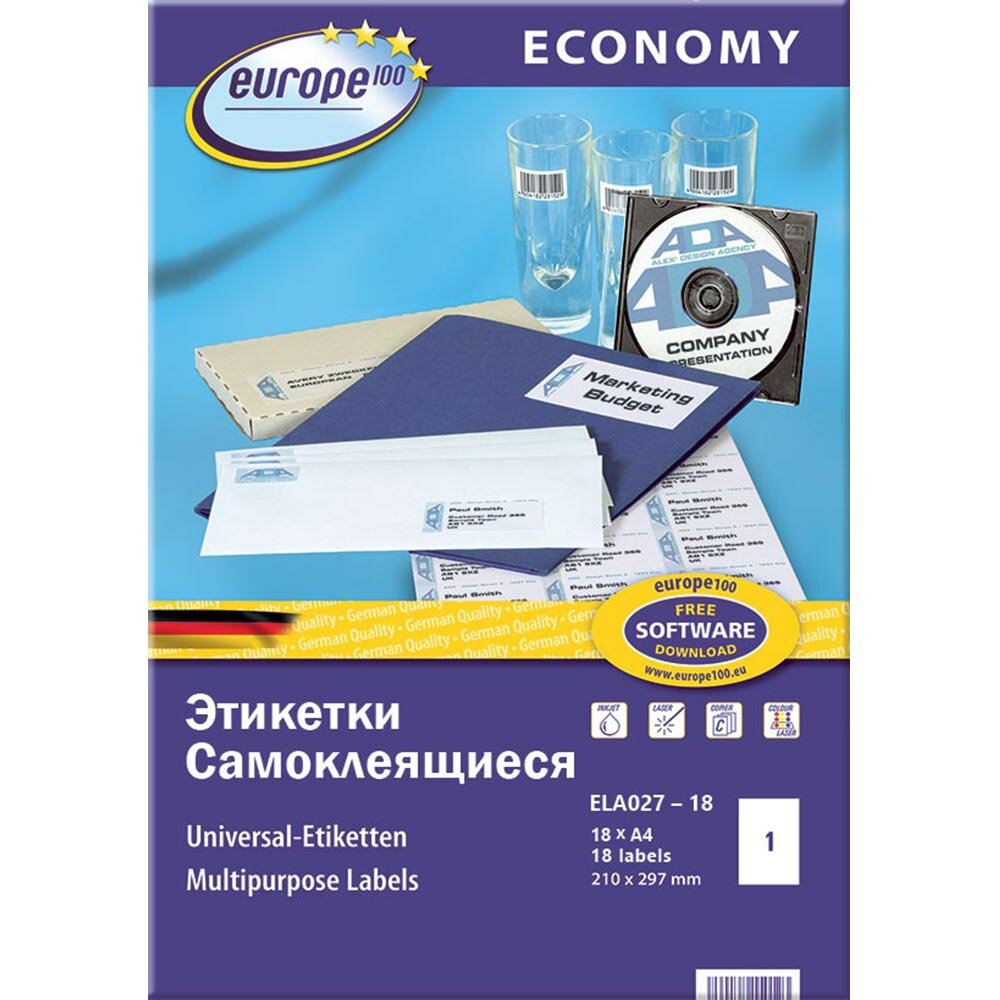 Этикетки Avery Zweckform Европа-100, самоклеящиеся белые, 210х297 мм {ELA027-18} ((1 шт) на листе A4), 18 листов