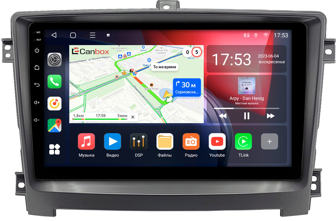 Штатная магнитола Hawtai Boliger 2011-2020 (серая) Canbox L-Line 4170-10-3002 на Android 10 (4G-SIM, 2/32, TS18, DSP, QLed)