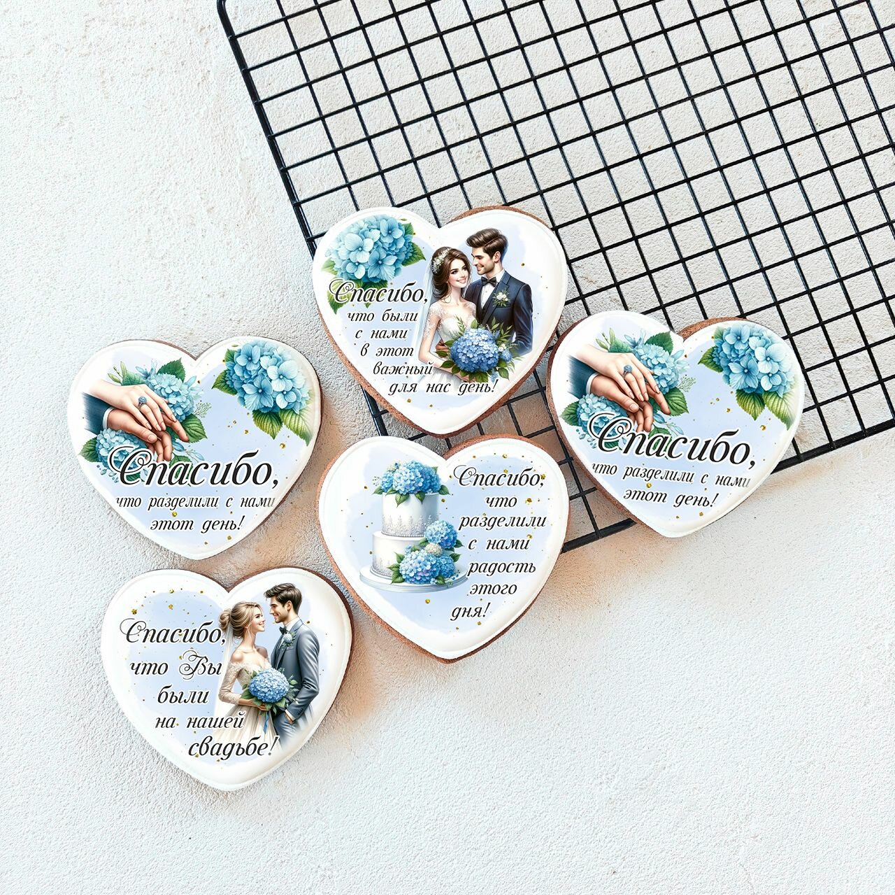 Пряники на свадьбу комплимент для гостей