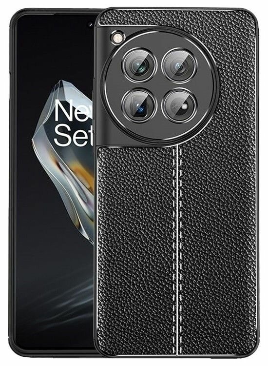 Чехол на OnePlus 12 силиконовый под кожу чёрный противоударный