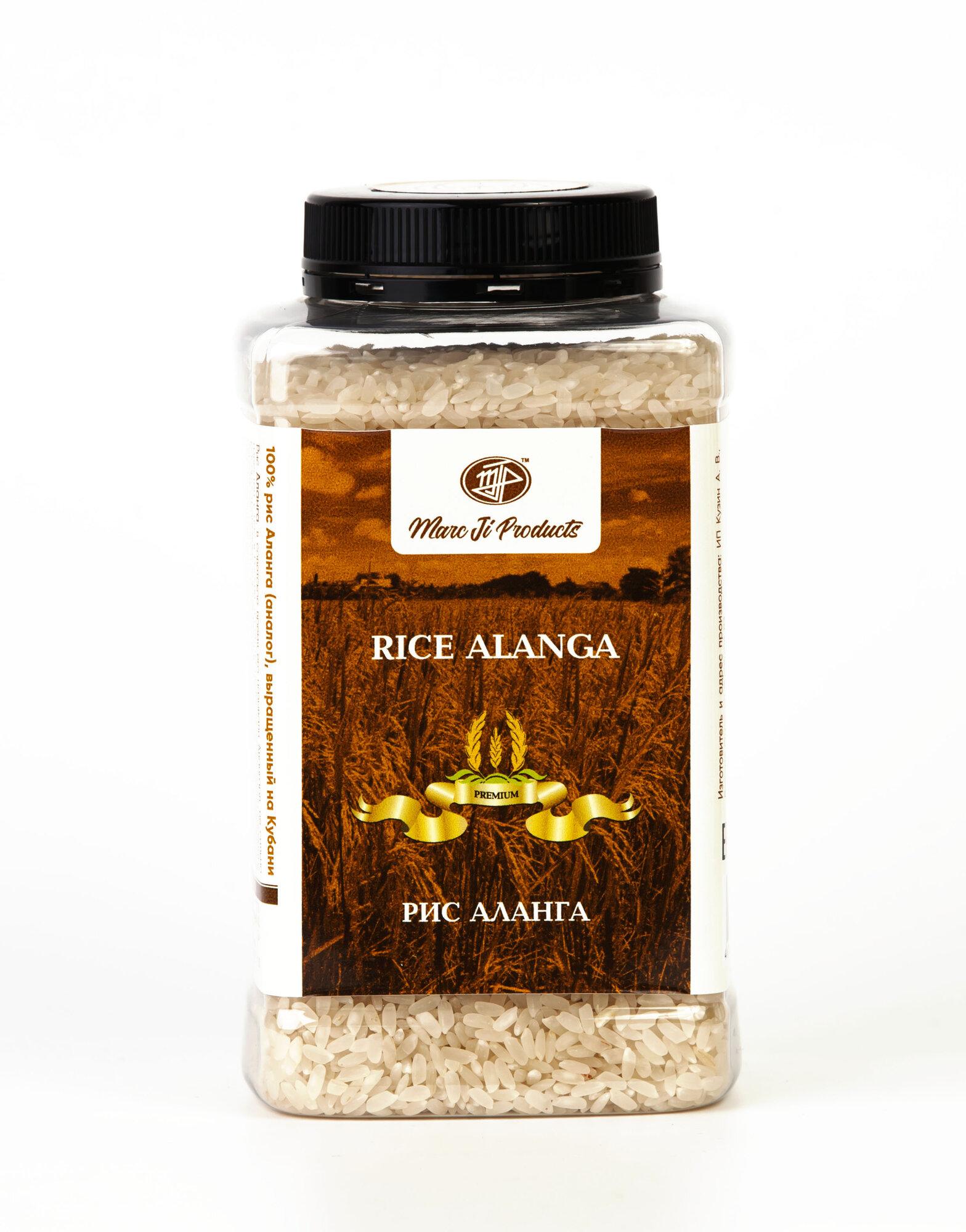 Рис Аланга «RICE ALANGA», Россия / 800 г / пл. уп. / Marc Ji Products®