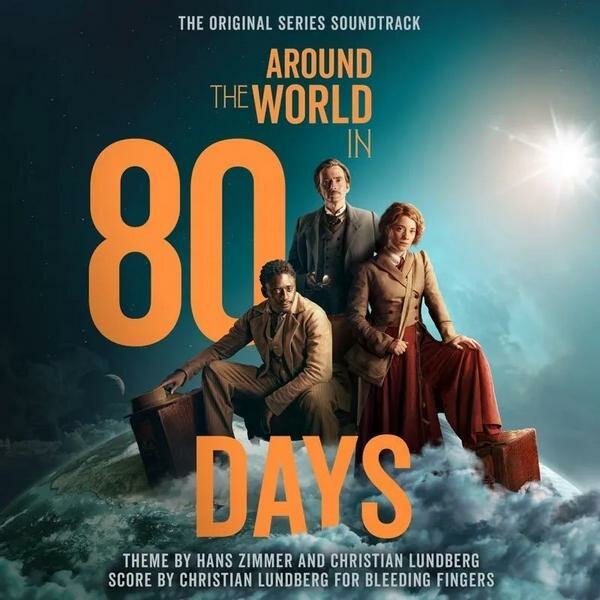 Виниловая пластинка саундтрек - AROUND THE WORLD IN 80 DAYS