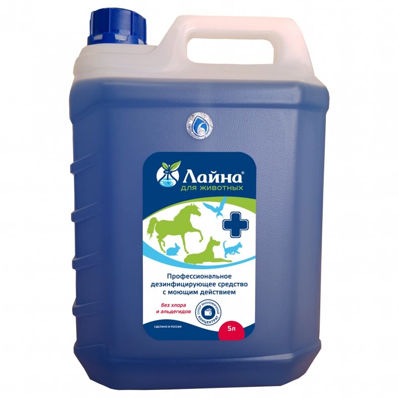 "Лайна" средство для дезинфекции и устранения неприятных запахов и меток животных 5000мл(концентрат)