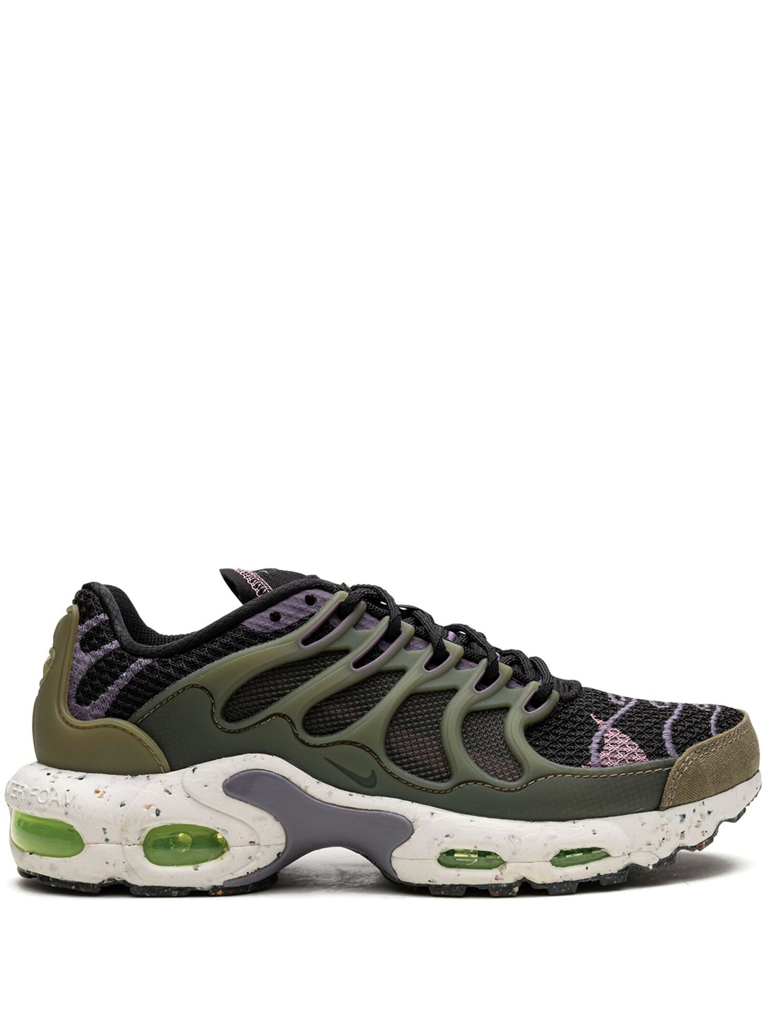 Кроссовки Air Max Terrascape Plus