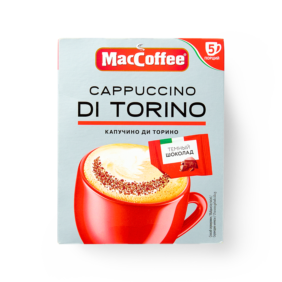Кофейный напиток растворимый Cappuccino di Torino MacCoffee порционный