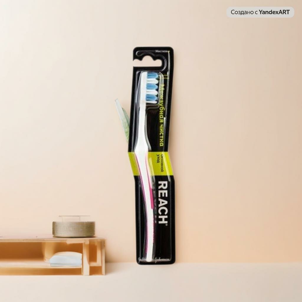 Зубная щетка Reach Interdental, межзубная чистка, жесткая