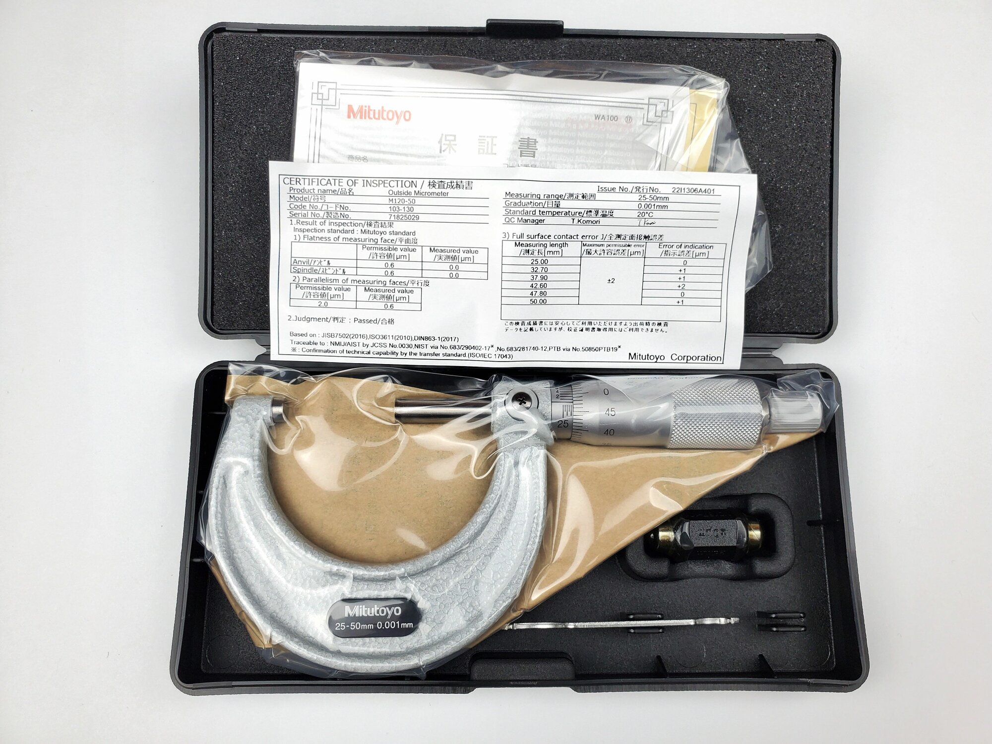 Микрометр нониусный 25-50мм Mitutoyo (Япония) 103-130