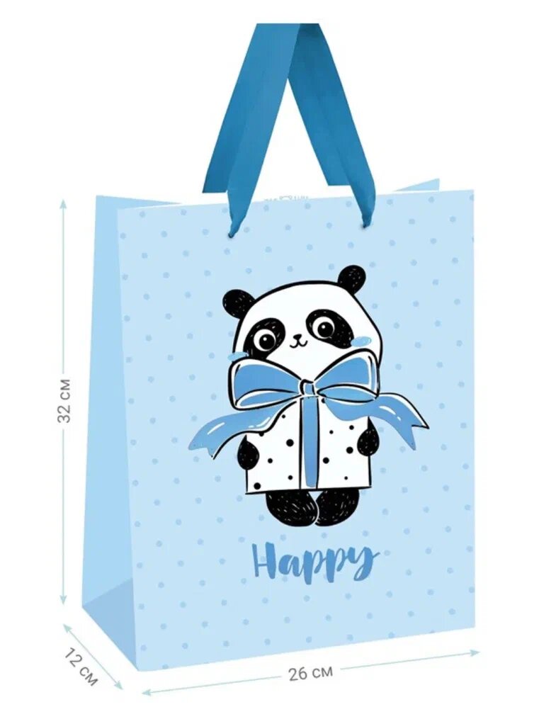 Пакет подарочный большой с ручками MESHU крафт пакет для подарка, крафтовая бумага, 26*32*12 см