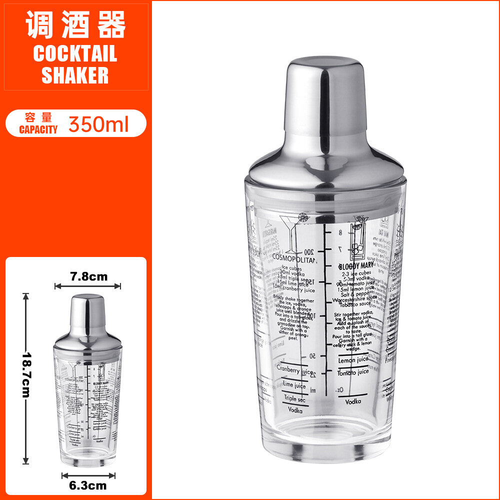 Shek Pot 800 мл из нержавеющей стали коктейльный стальной нижний Бостонский коктейльный шейкер Бар инструменты шейкер