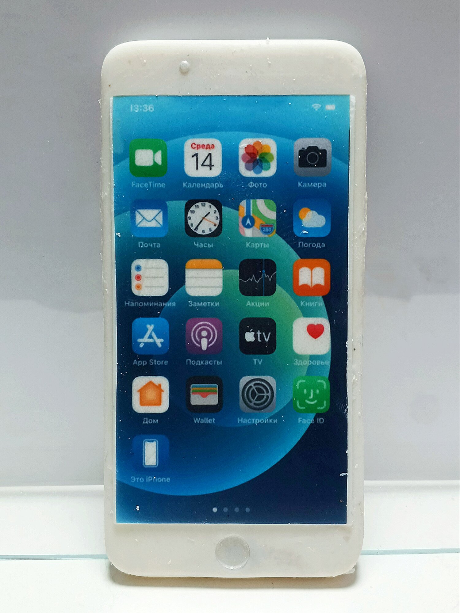 Шоколадная фигурка "IPhone" 3D — фото 1