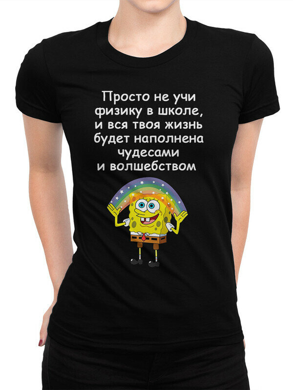 Футболка