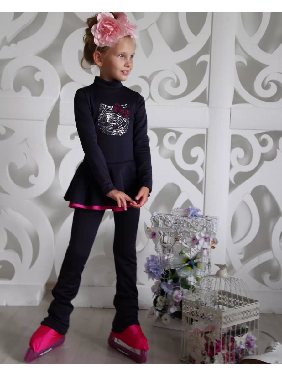 Костюм спортивный