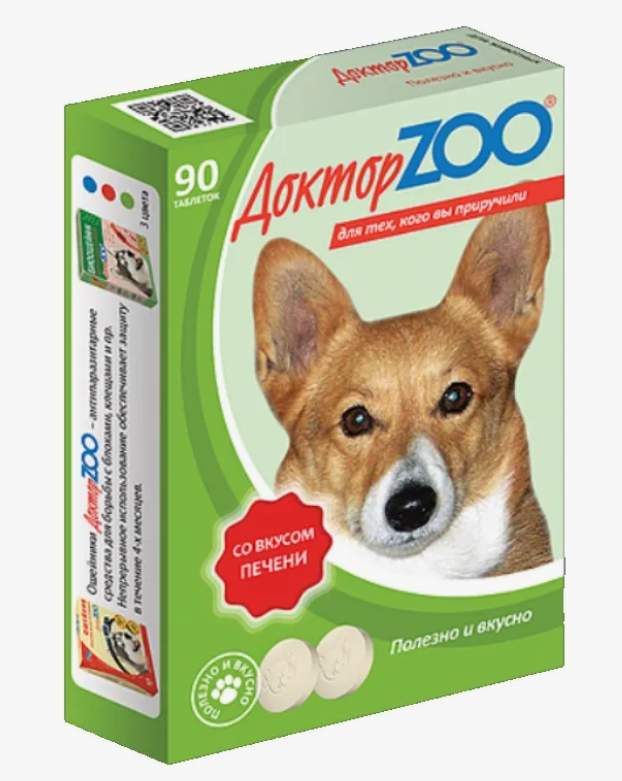 Мультивитаминное лакомство для собак Доктор ZOO cо вкусом печени, 90 шт