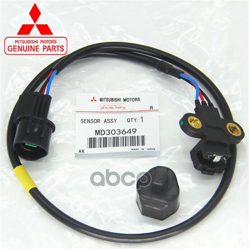 Датчик положения коленвала MITSUBISHI арт. MD303649