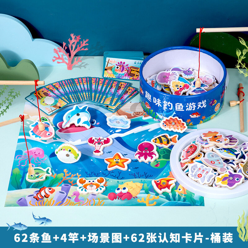Детская магнитная рыбалка игрушка 1 один 3 года 2 мужчины и женщины дети 6 развивающих детей малышей два с половиной