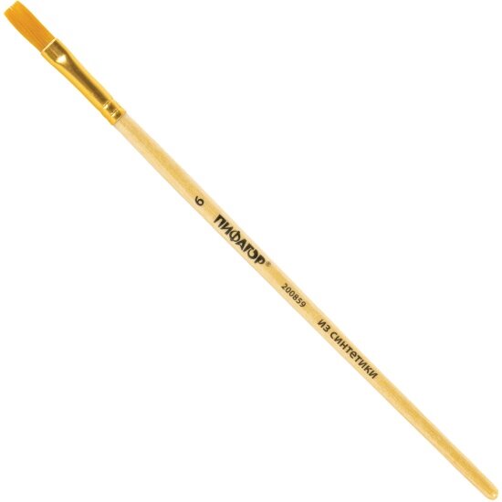 Кисть Пифагор , синтетика, плоская, № 6, деревянная лакированная ручка, с колпачком, пакет с подвесом, 200859
