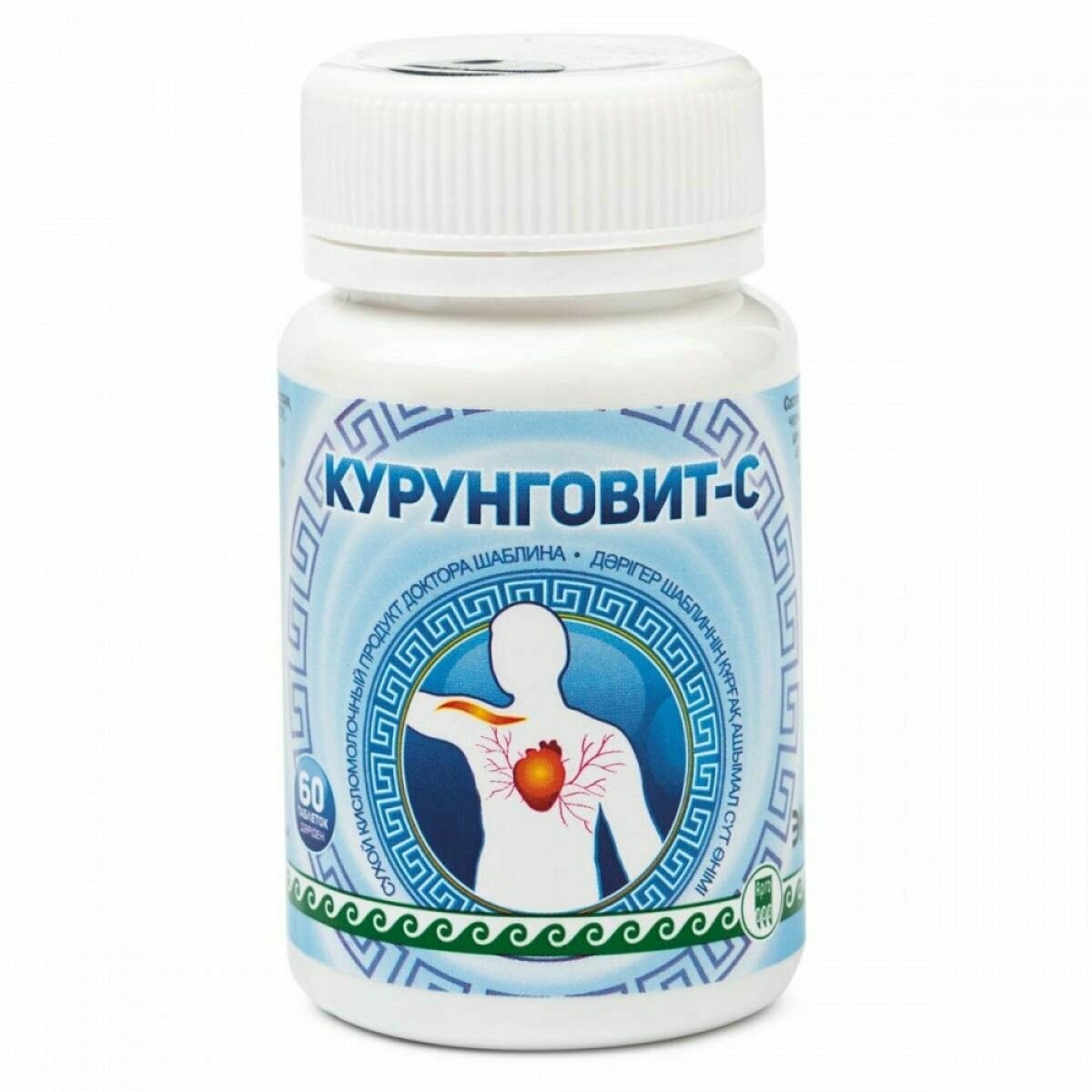 Курунговит-С, таблетки, 60 шт.