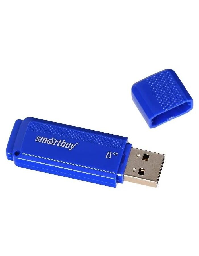 Флешка USB флеш карта (SB8GBDK-B) 8GB DOCK BLUE