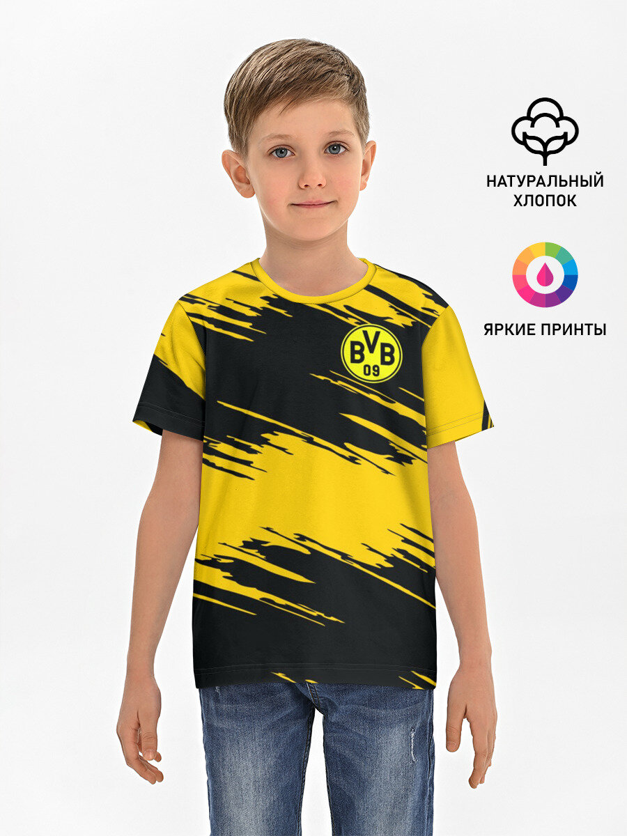 Футболка хлопковая детская Боруссия
