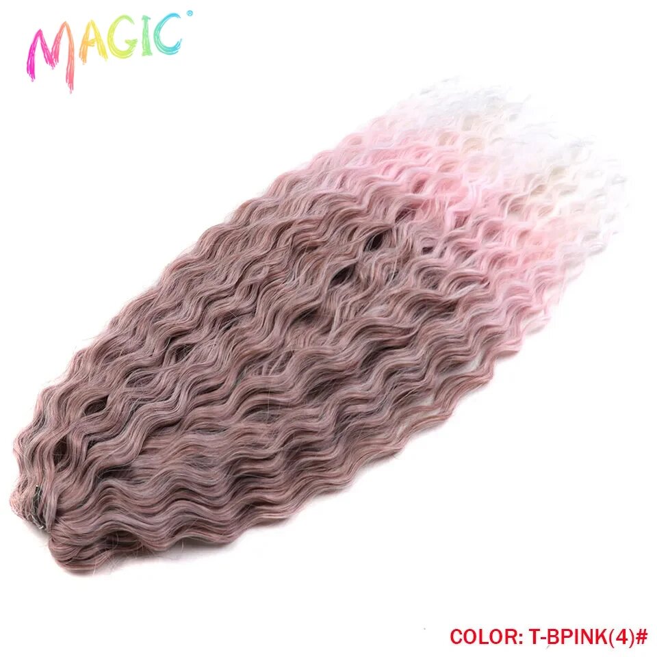 Синтетические косы MAGIC, розово-омбре, 22 дюйма, глубокая волна T-BPINK(4)